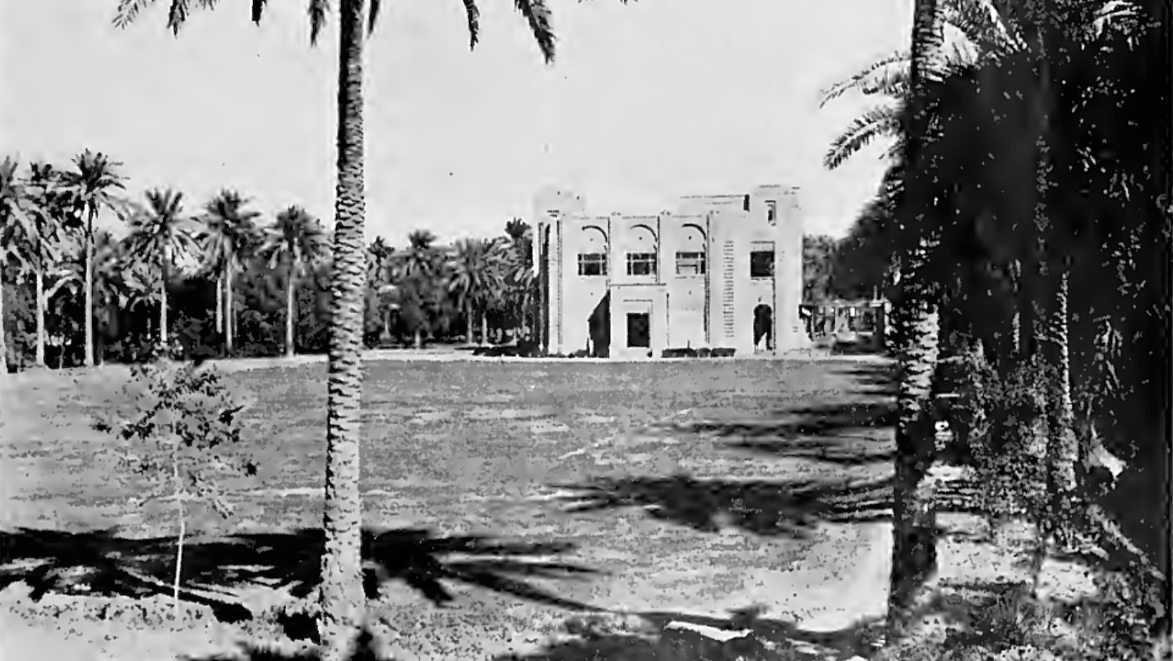 Baghdad College Years – FEEFAA.org